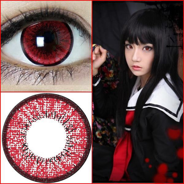 Blytheye Red (EOS New Adult)